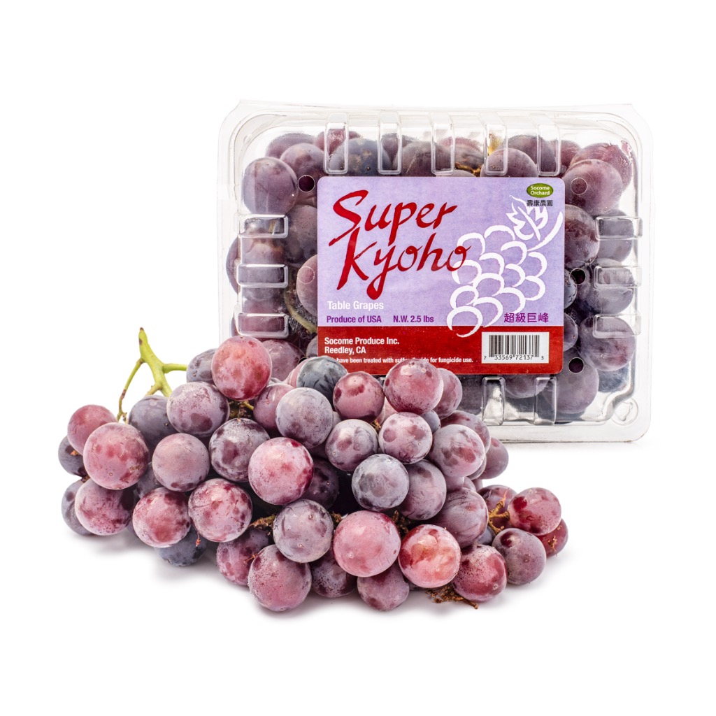 Get Shoukang Farm Super Kyoho Grapes 2.5lb/Box Delivered | Weee! Asian ...