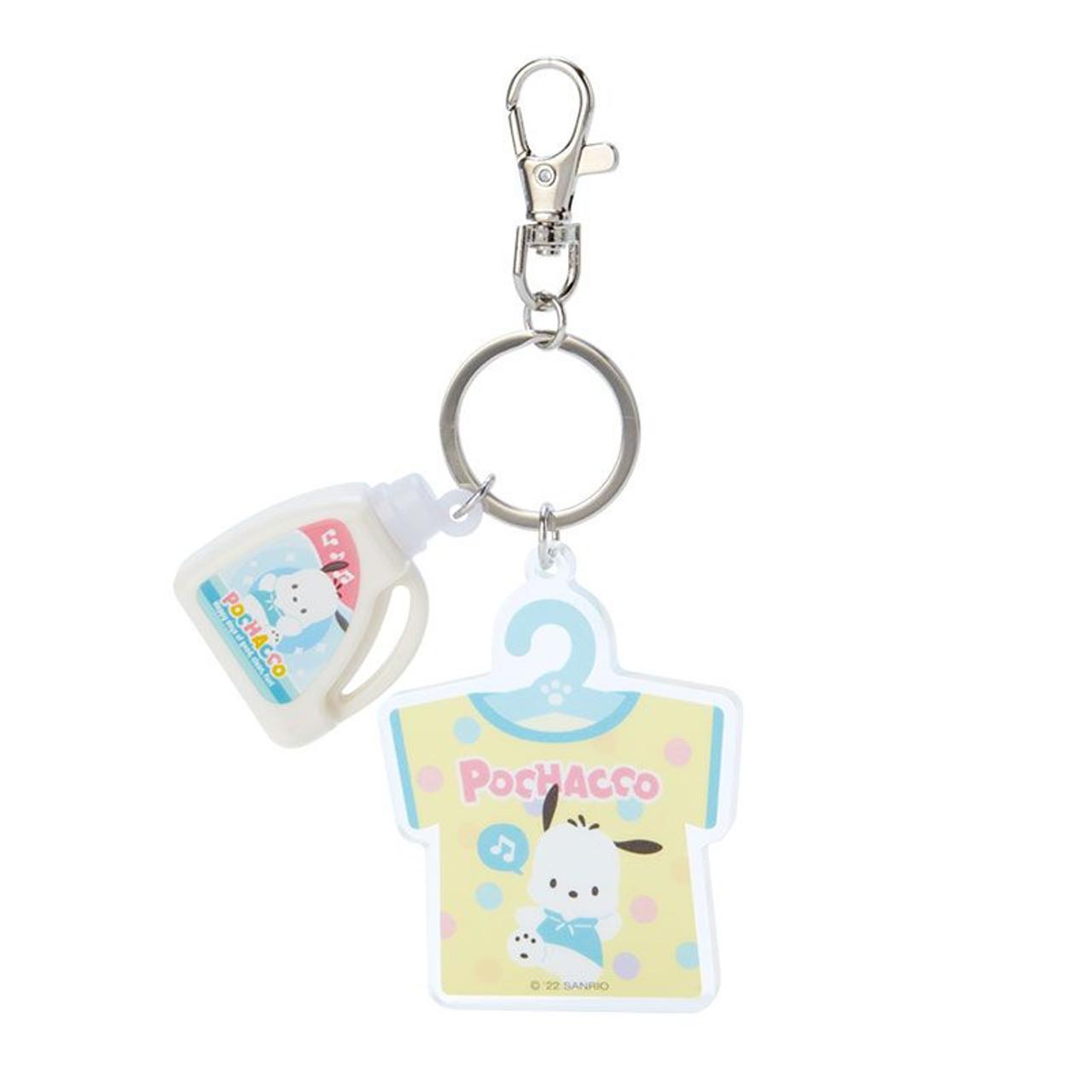 Get 【Direct From Japan】Sanrio Charm Key Chain Pochacco(Sanrio Laundry ...