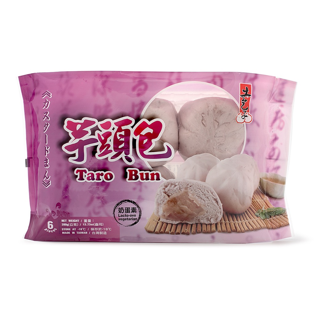 Get Tubaozi Vegetarian Taro Bun, 6pcs Frozen Delivered | Weee! Asian Market