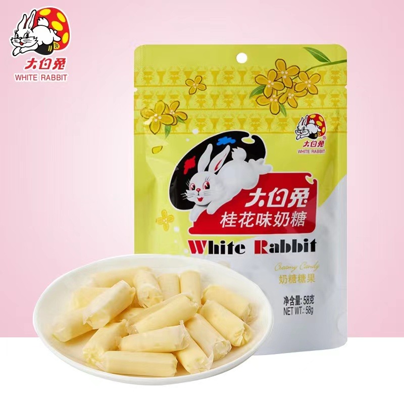 Get 【WHITE RABBIT】CREAMY CANDY OSMANYHUS CANDY 58g*1 bag Delivered ...