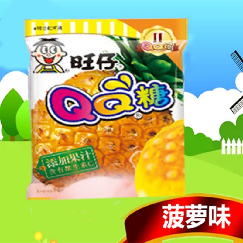 Get Wangzai QQ Sugar Snacks Soft Candy Rubber Juice Candy 20g Pineapple Flavor Delivered | Weee ...