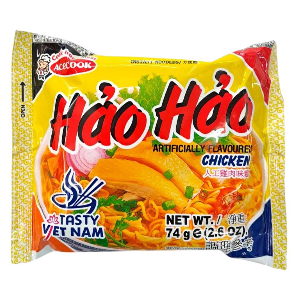 Get Hao Hao Chicken Noodles 74g 1 pack Delivered | Weee! Asian Market
