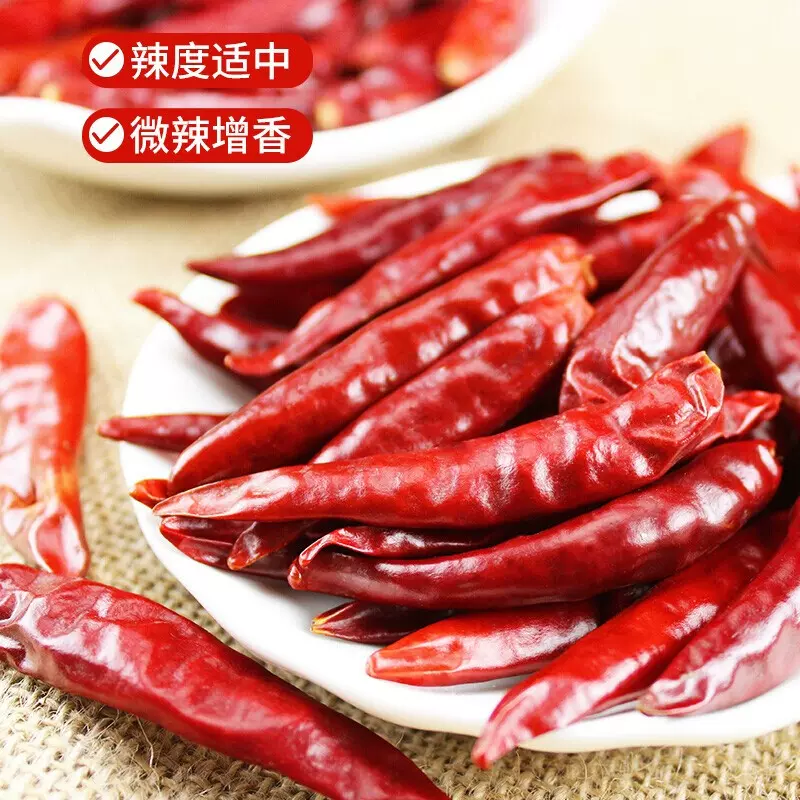 Get Sichuan Zhen dried chili pepper Chaotian pepper 100g*1 pack Delivered | Weee! Asian Market
