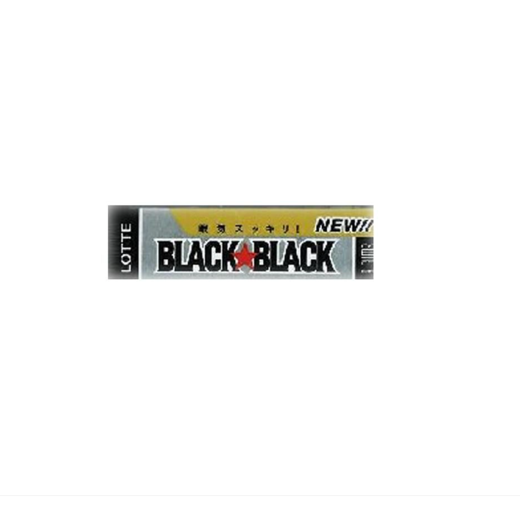 Get Lotte Black Black Gum 9 pieces Delivered | Weee! Asian Market