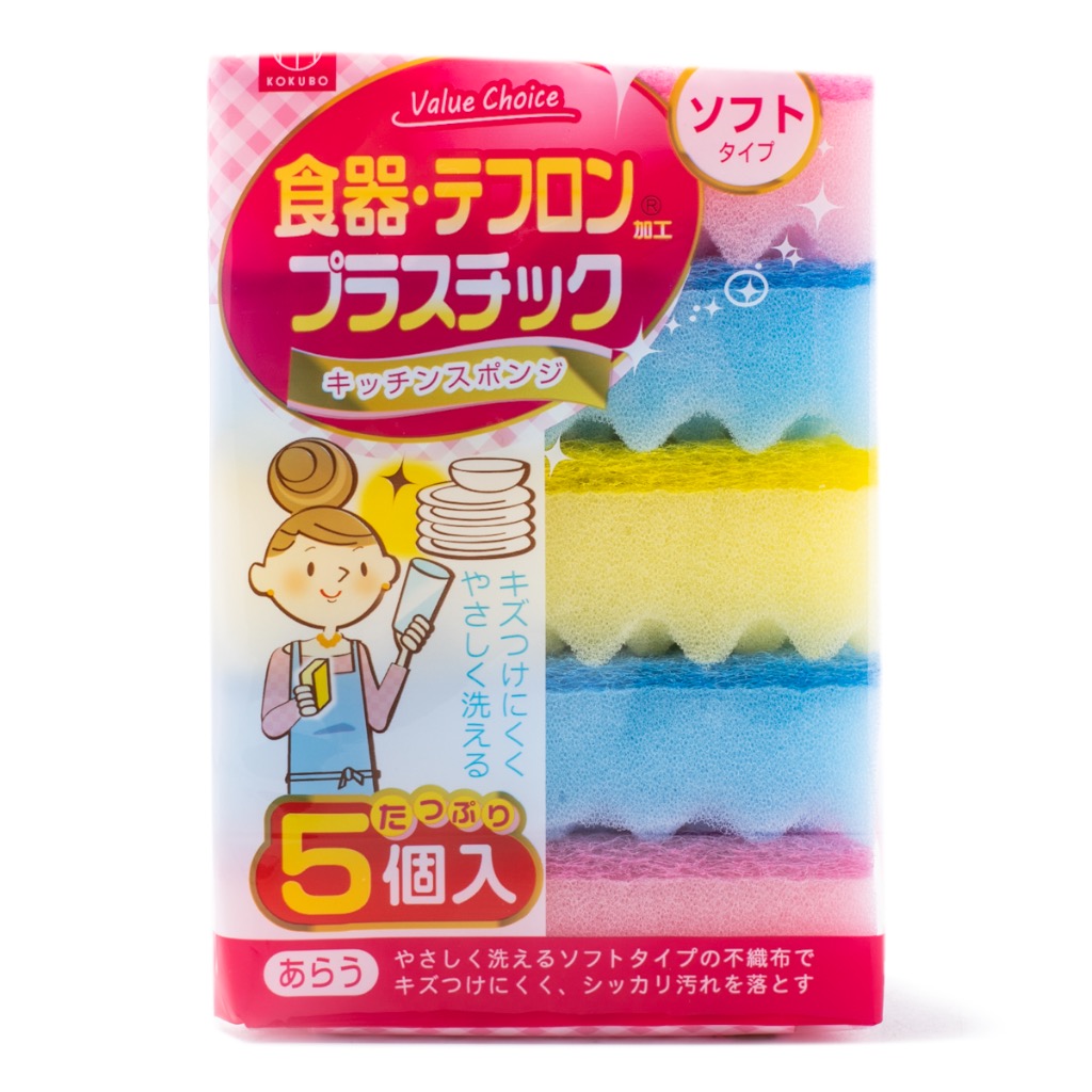 Get Kokubo Soft Scrub Kitchen Sponge, 5pk Delivered | Weee! Asian Market