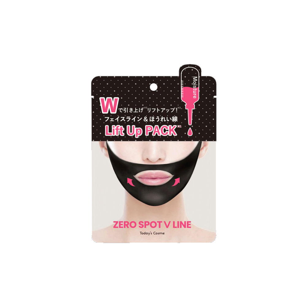 Get POPBERRY ZERO SPOT Lifting and Firming Mask Black Delivered | Weee ...