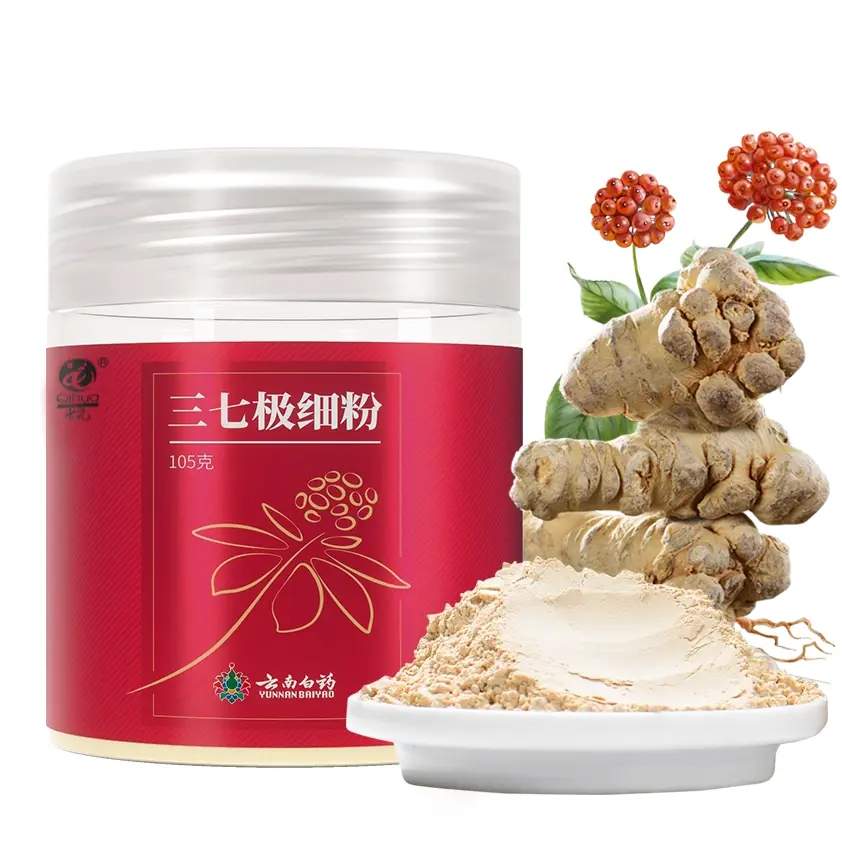 Get Yunnan Baiyao ultra-fine Sanqi powder 105g * 1 can Delivered | Weee ...