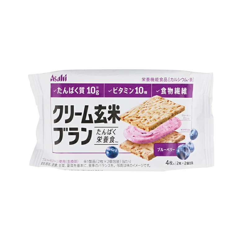 Get ASAHI Cream Brown Rice Bran Blueberry Flavor 3 pcs 72g Delivered | Weee! Asian Market