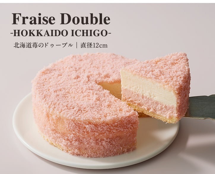 Weee! - LeTao Strawberry Fraise Double Cheesecake 12cm