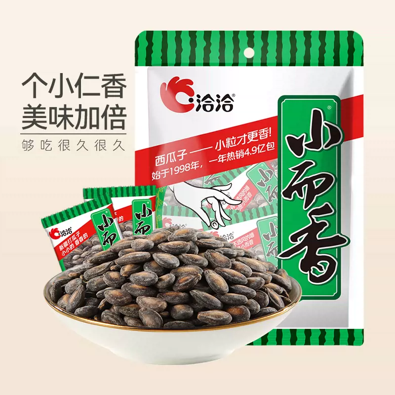 Get Qiaqia Small and Fragrant Watermelon Seed Cream Flavor 180g * 1 Bag ...