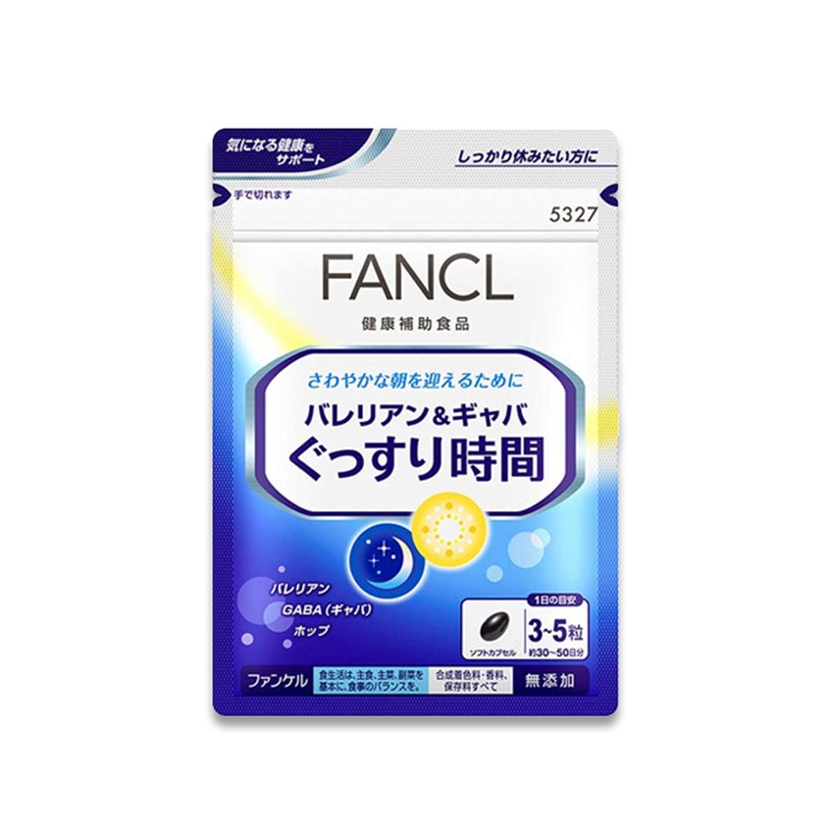 FANCL Good night time approx 150 tablets - Weee!