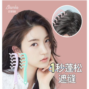 Get Allsmile Z Comb Purple Delivered | Weee! Asian Market