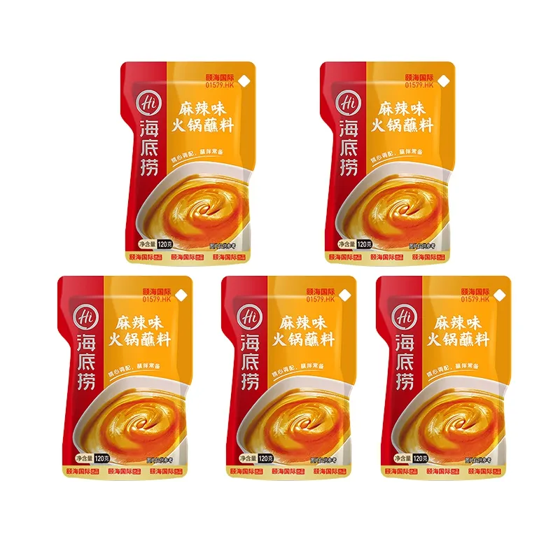 海底捞火锅麻辣蘸料120g*5包 - Weee!