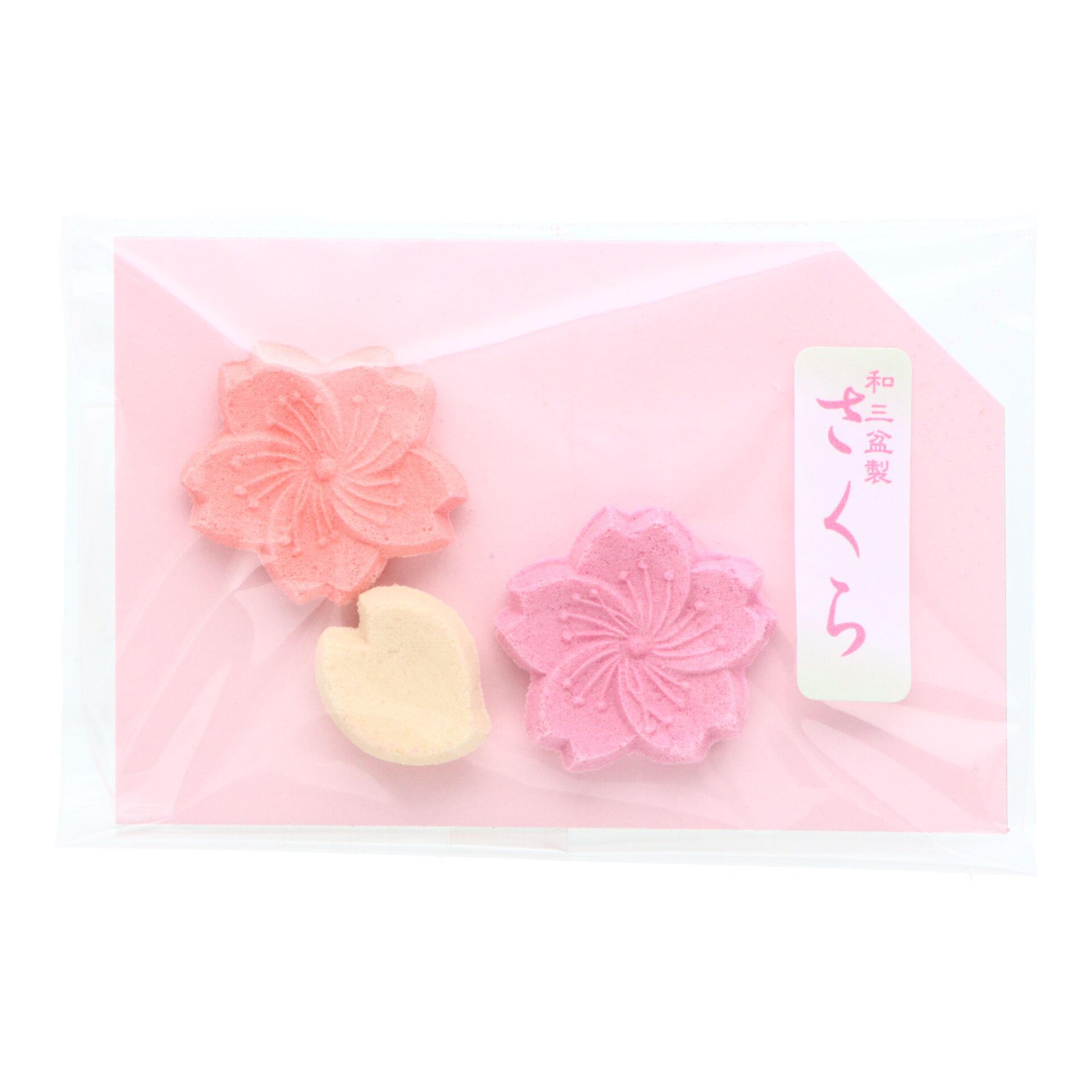 Cherry Blossom Wasanbon - Weee!