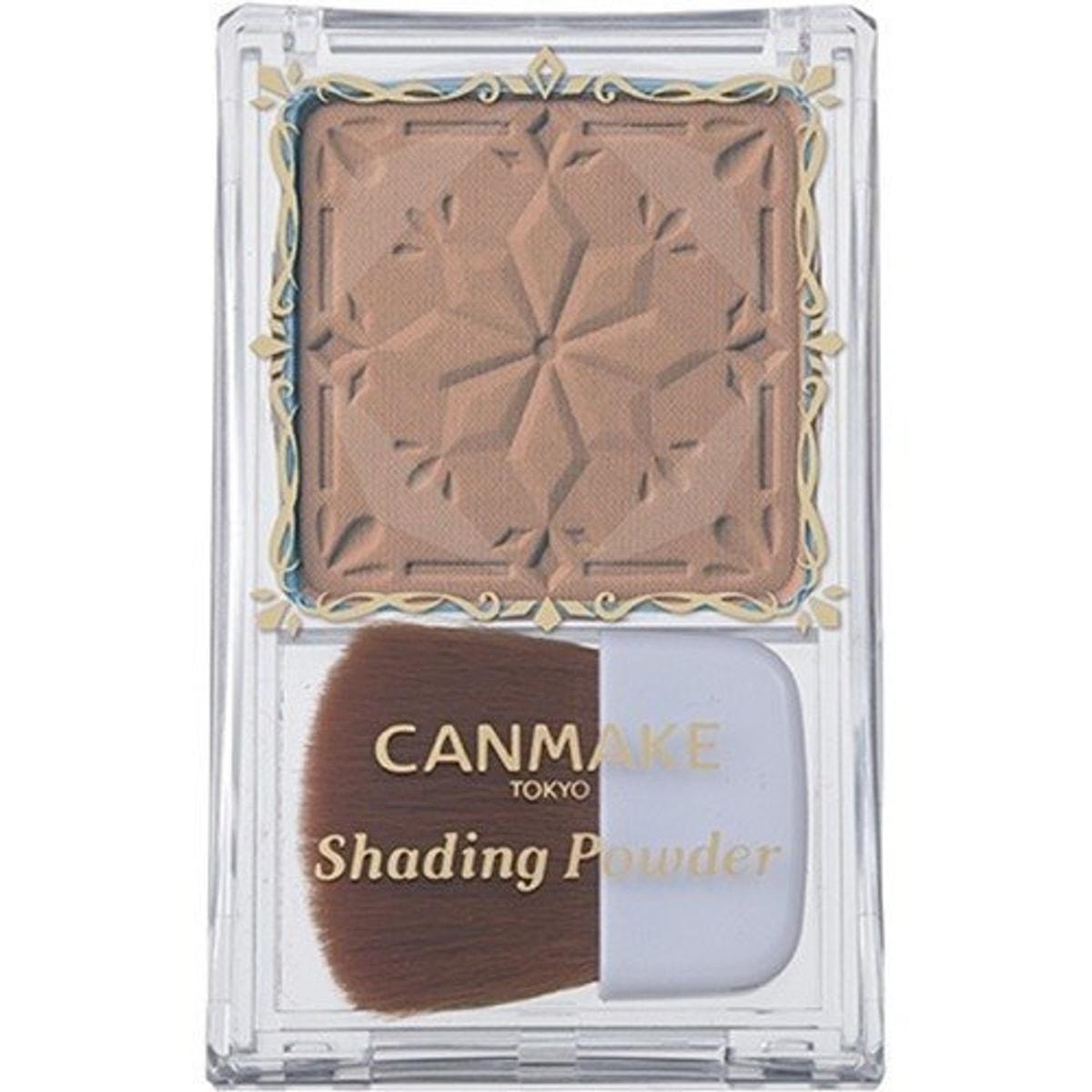CANMAKE Shading Powder 05 Ice Gray Brown moon graige - Weee!
