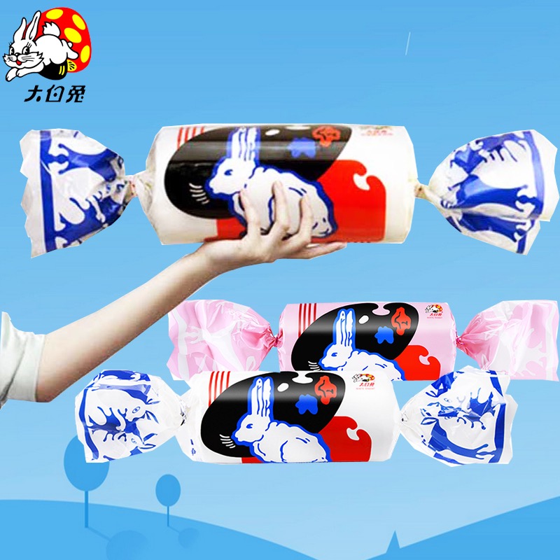 Get Giant White Rabbit Milk Candy Original Flavor Delivered | Weee ...