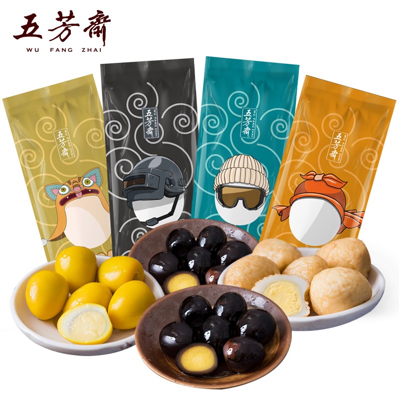 Get WFZ｜Quail braised eggs 41g*8 packs Delivered | Weee! Asian Market