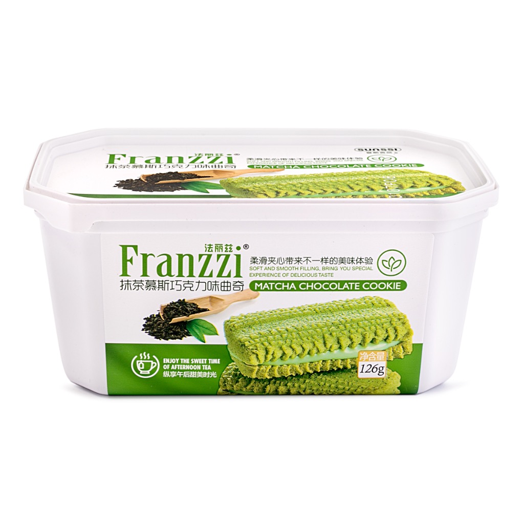 Get Franzzi Matcha Chocolate Cookies Delivered | Weee! Asian Market
