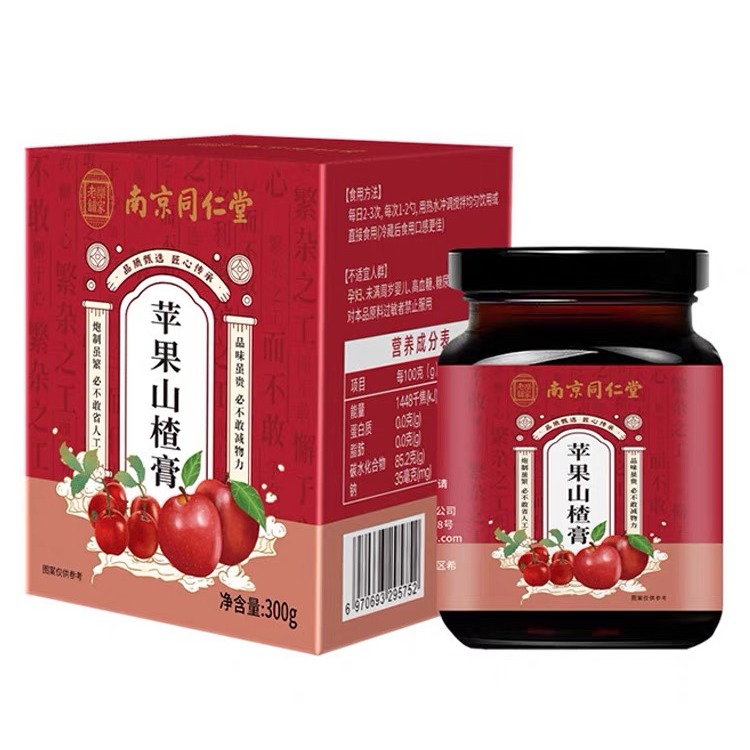 Get APPLE AND HAWTHORN PASTE 300g/bottle Delivered | Weee! Asian Market