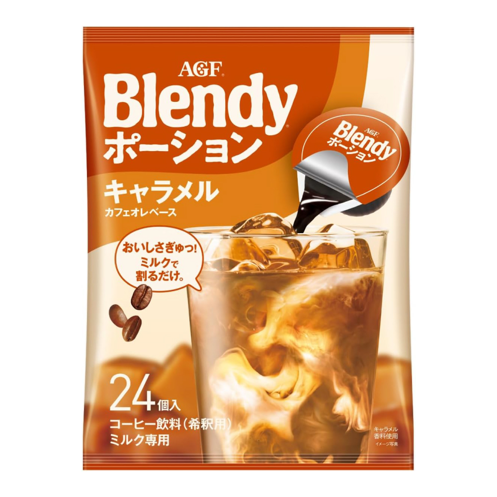 Get AGF Blendy Potion Caramel Cafe Au Lait 24p 1 count Delivered | Weee! Asian Market