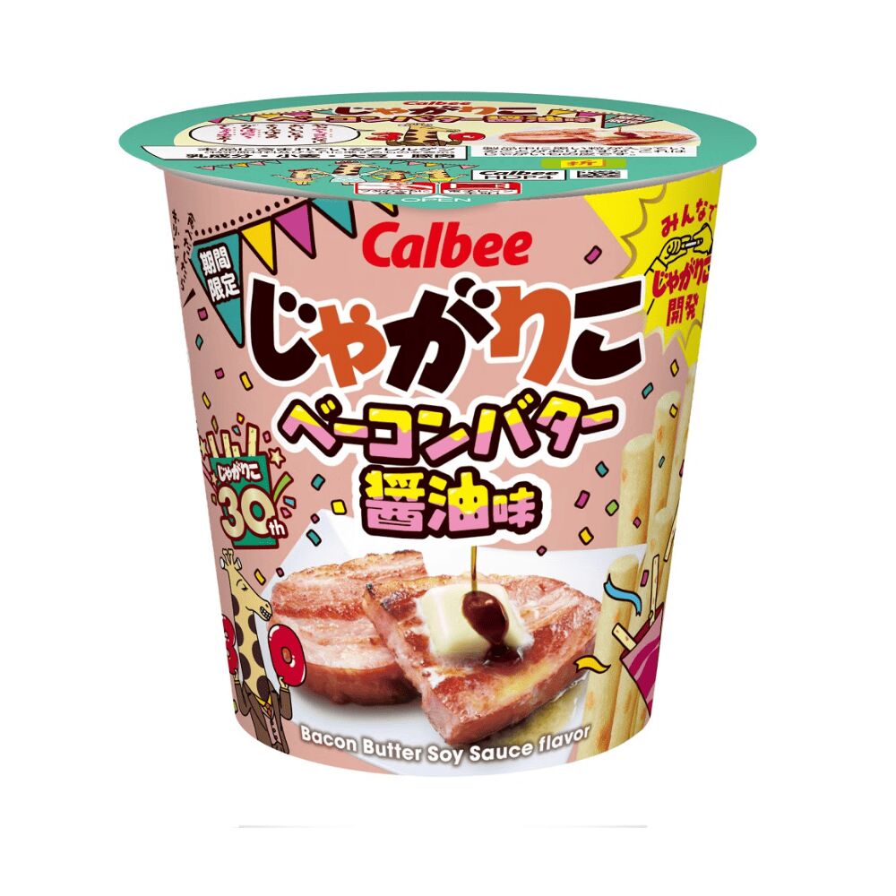 Get CALBEE Bacon Butter Soy Sauce Chips 54 g Delivered | Weee! Asian Market