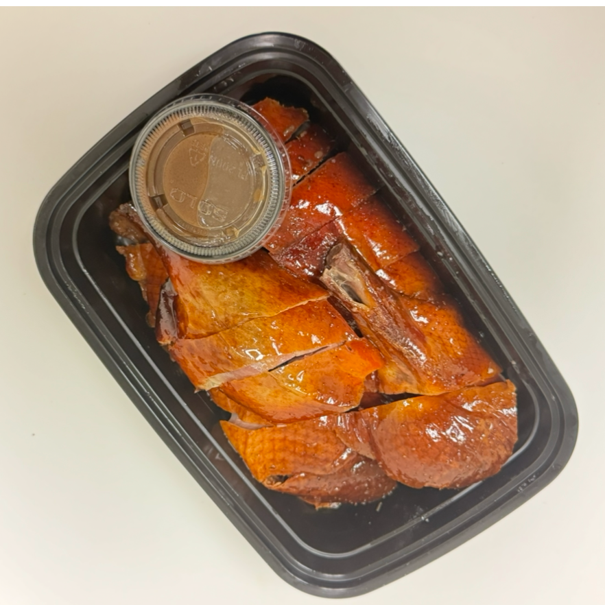 Get Crispy Roasted Duck Half Delivered | Weee! Asian Market