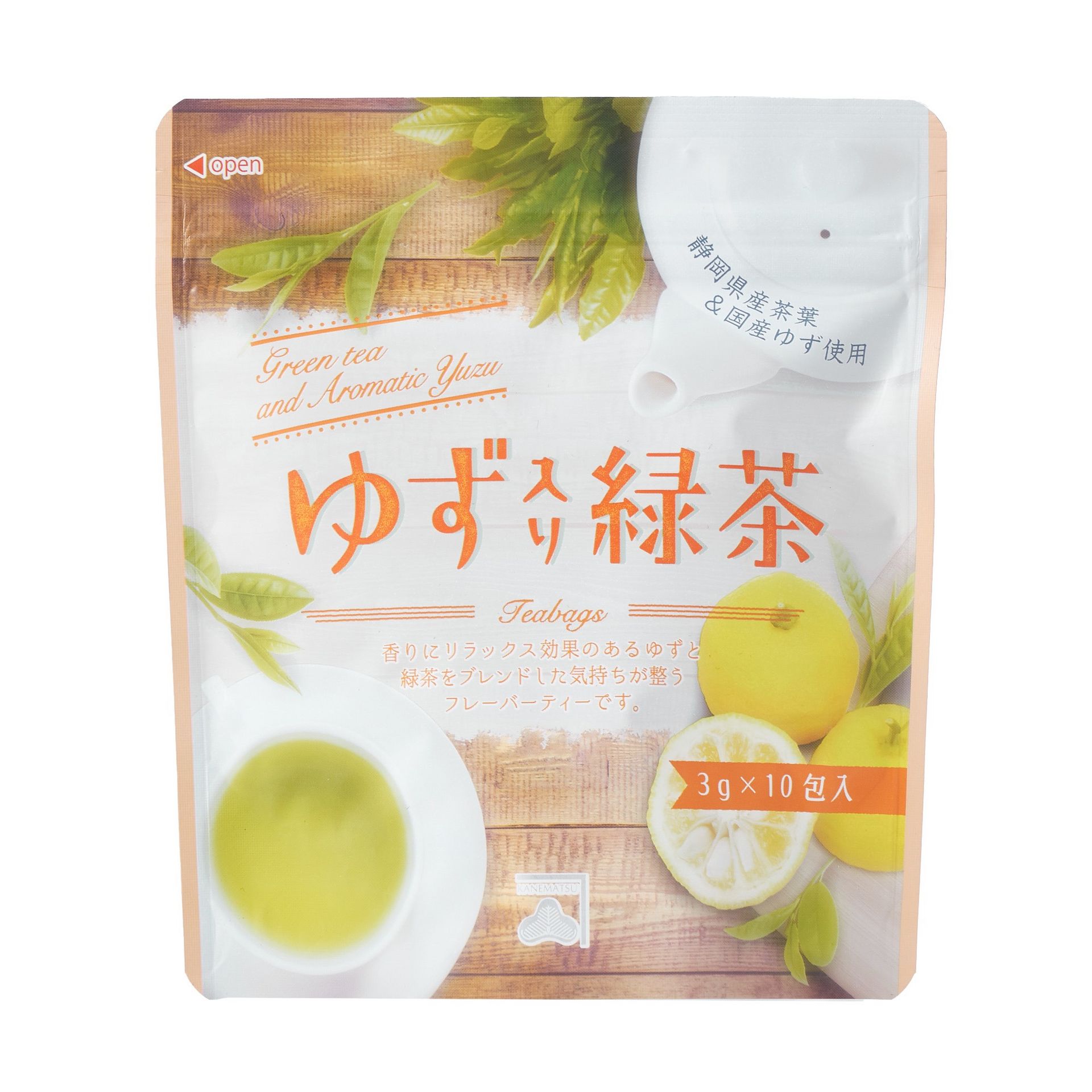 Get Yuzu Green Tea Bags (10 bags) Delivered | Weee! Asian Market