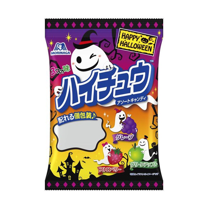 Get MORINAGA Halloween HI-CHEW Gummy Grape Strawberry Green Apple Mix 3 ...