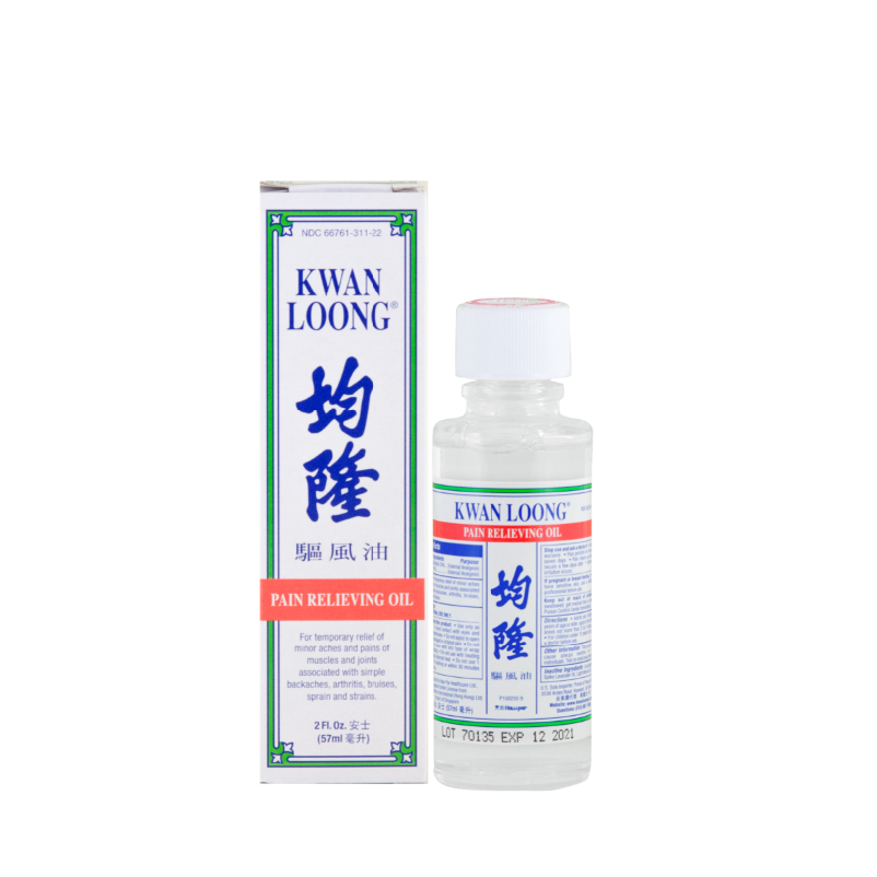 Get Kwan Loong Oil 2 fl oz Delivered | Weee! Asian Market