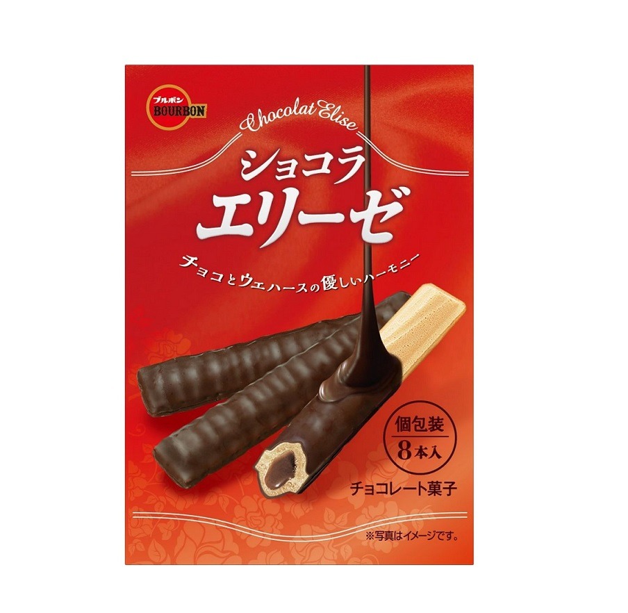 Get Bourbon Chocolate Elise Choco Biscuit Delivered | Weee! Asian Market