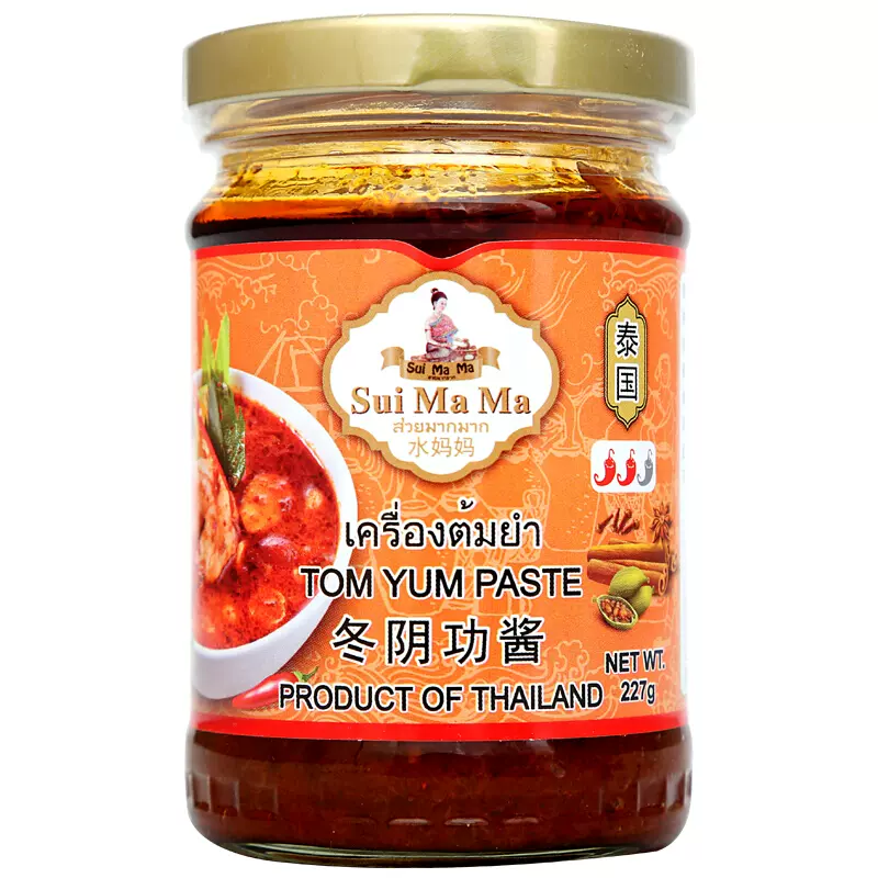 Get Mizuma Tom Yum Sauce 227g1 bottle Thai Beef Curry Rice Delivered ...