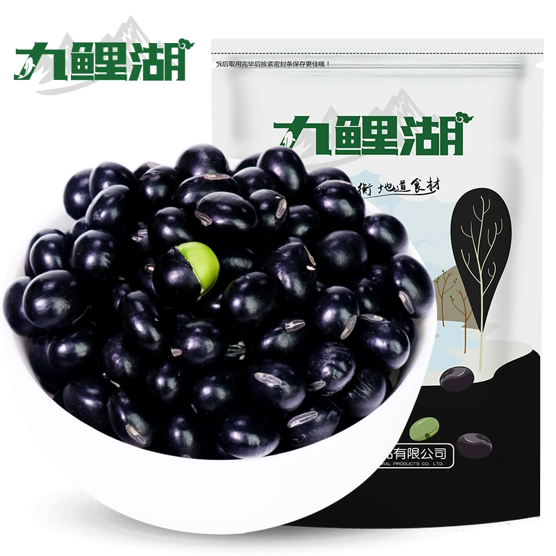 Get Jiulihu Green Core Black Beans 500g * 1 bag vacuum packed Northeast ...
