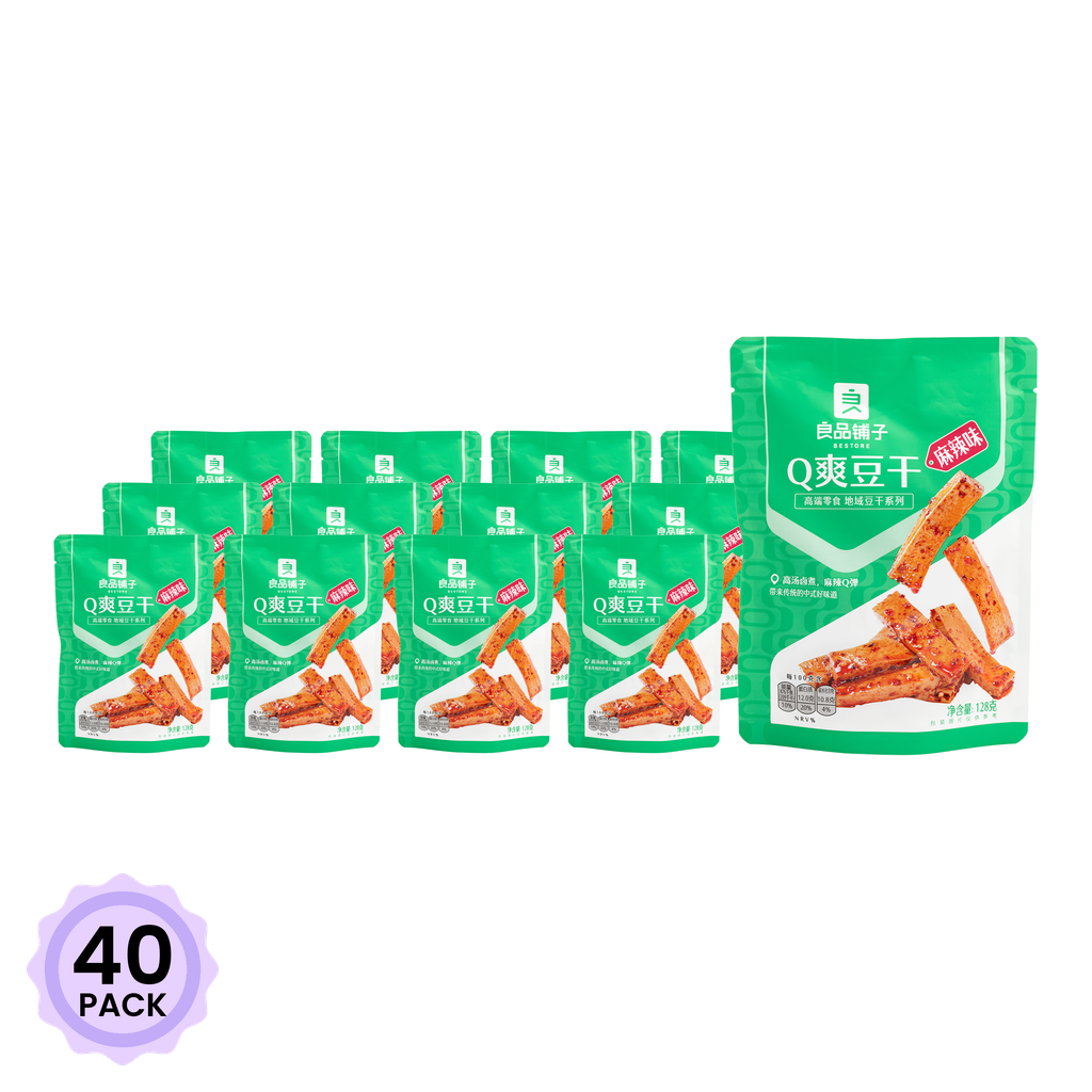 Get Bestore Bean curd Hot & Spicy Strips 128 g*40 pack Delivered | Weee ...