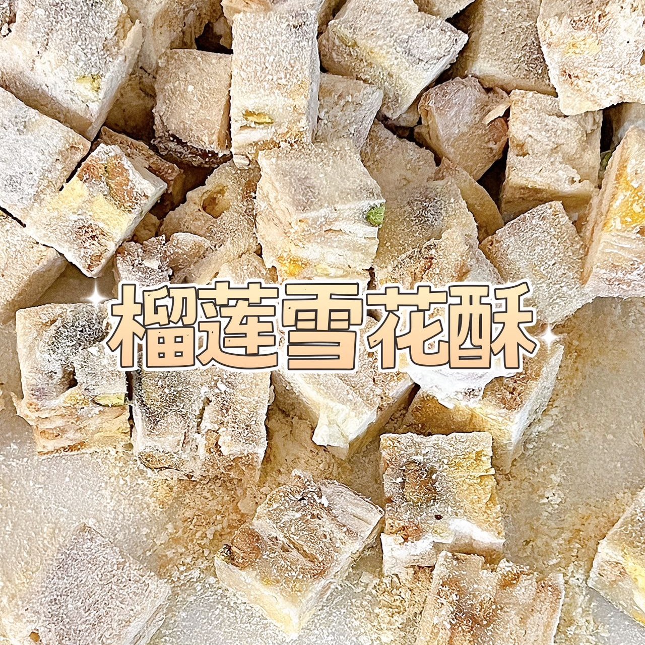 Get Snowflake crisps Mango w/ Durian Delivered | Weee! Asian Market