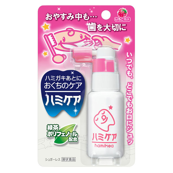 Get TAMPEI Anti-Moth Spray Strawberry Flavour 25g Delivered | Weee! Asian Market