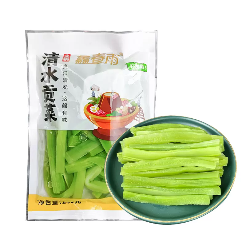 Xin Chunyu ready-made Qingshui tribute vegetables 260g*1 bag hot pot skewers with fragrant ...