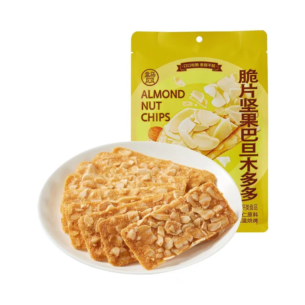 Get Almond nut chips, 80g, Crispy, sweet and unctuous Delivered | Weee ...