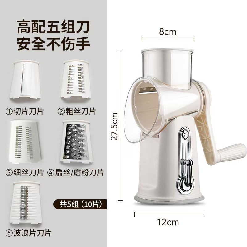 Get Home vegetable cutter Delivered | Weee! Asian Market