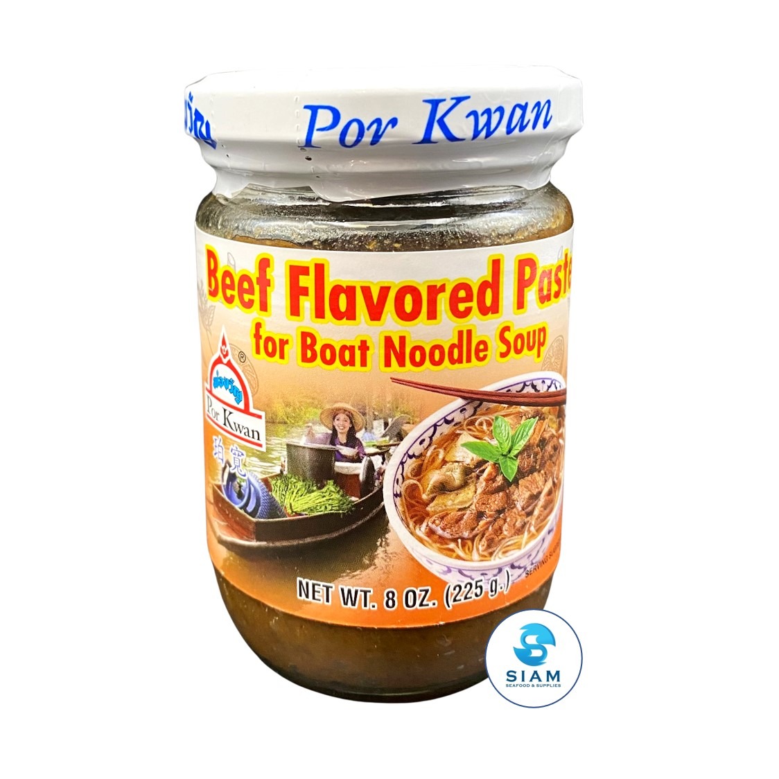 Get Por Kwan Beef Flavored Paste for Boat Noodle Soup Delivered | Weee ...