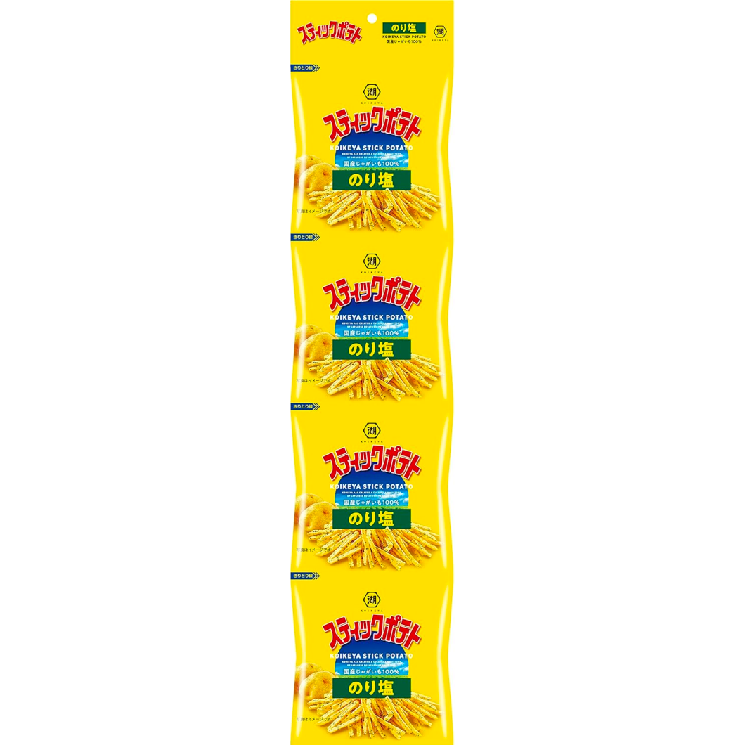 Get Koikeya Stick Potato Glue Salt 52g (13g x 4) Delivered | Weee ...