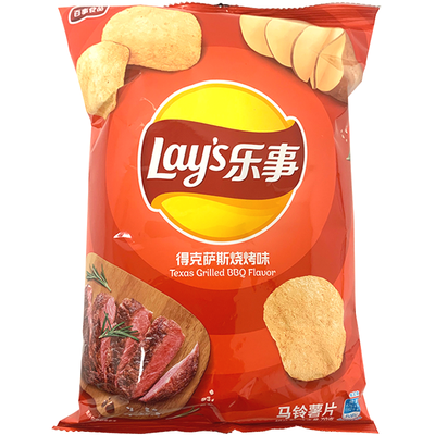Get Lays Chips Texas BBQ Delivered | Weee! Asian Market