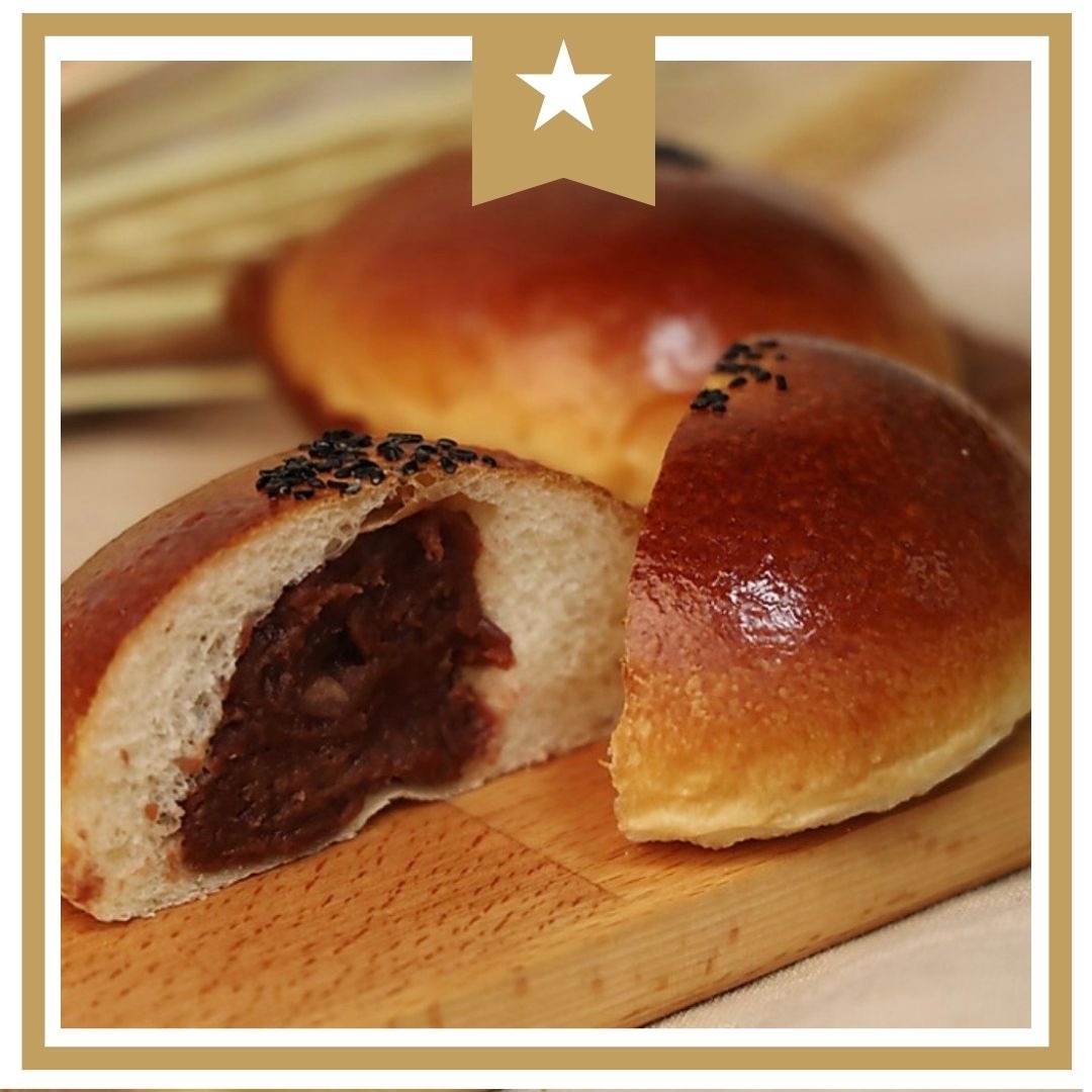 Get Sunmerry - Red Bean Bun Delivered | Weee! Asian Market