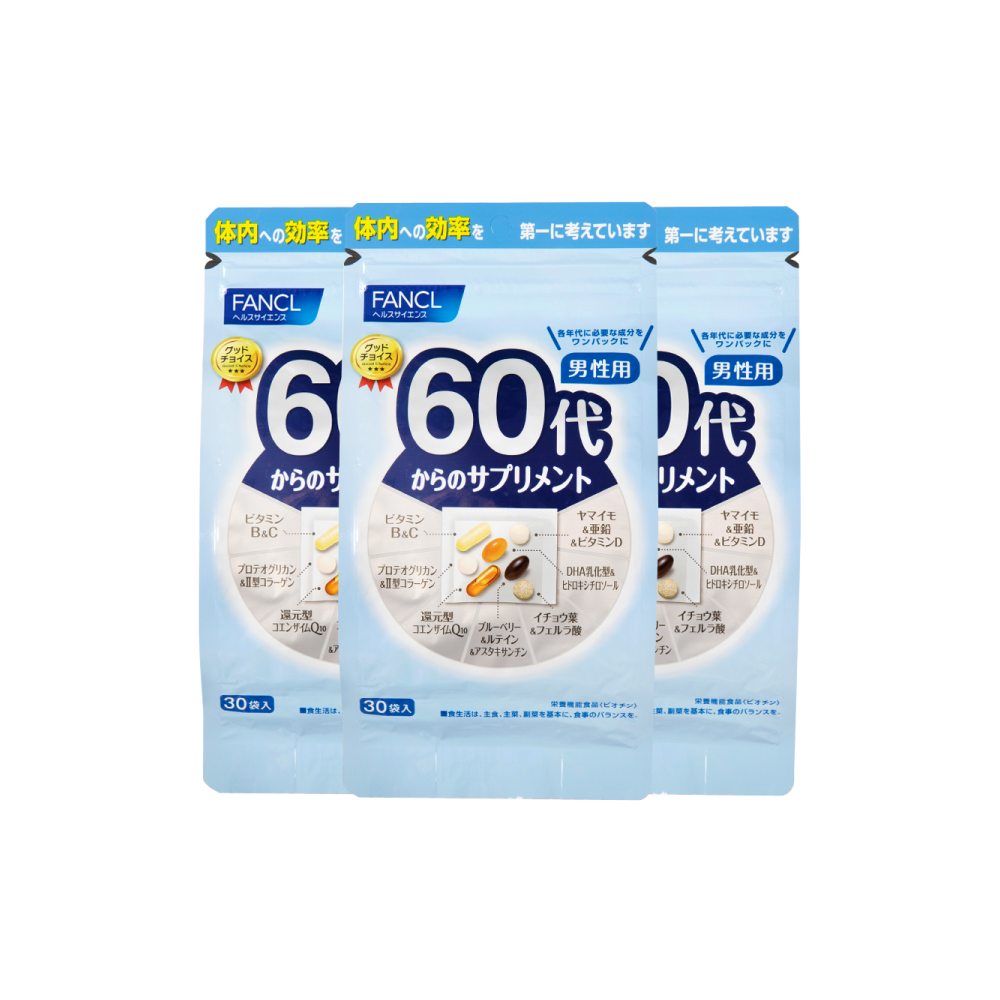 FANCL (new version) 60 years of age for men with a comprehensive ...