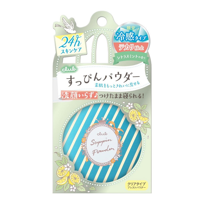 Get CLUB Night Powder Mint Citrus Fragrance 12g Delivered | Weee! Asian ...