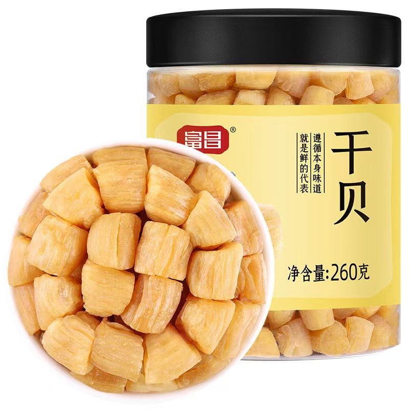 Get Fuchang Scallops 260g/*1 can Delivered | Weee! Asian Market