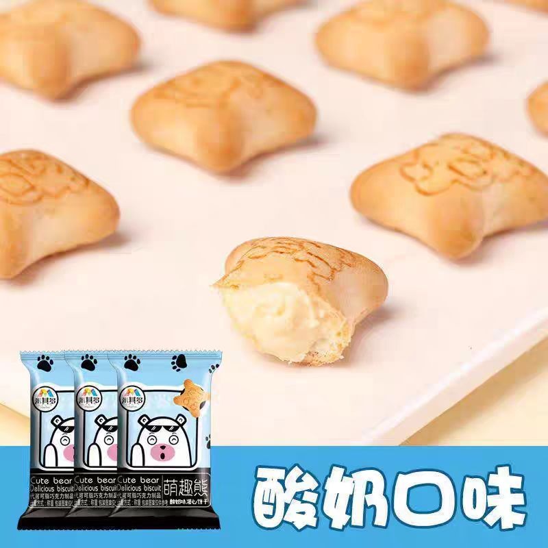 夾心酸奶口味小熊餅乾8g*30包 240 克 - Weee!