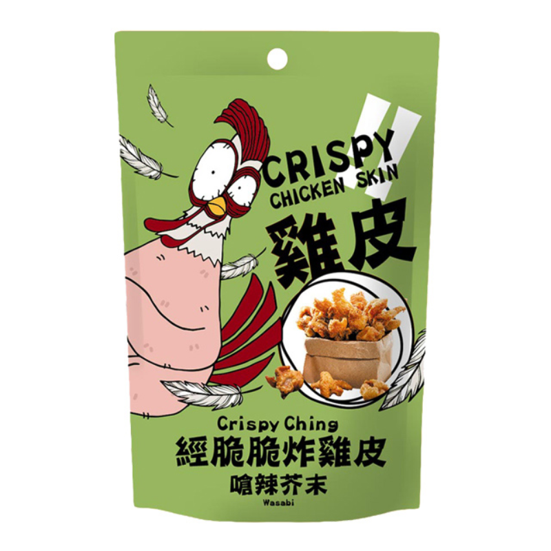 Get Crispy Ching Chicken Skin Wasabi Delivered | Weee! Asian Market