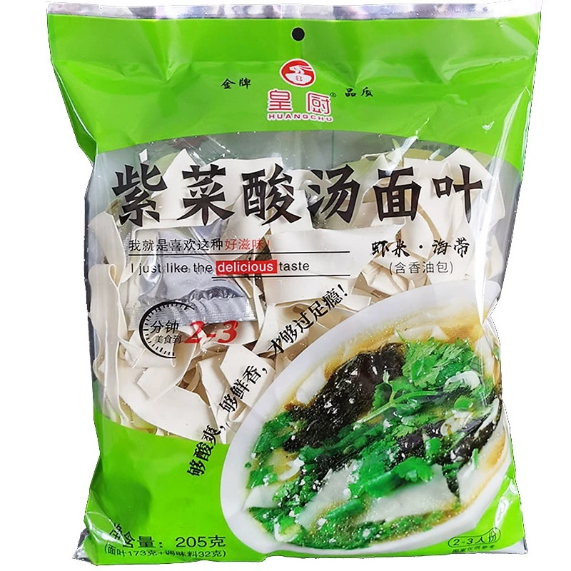酸汤面叶早餐刀削面片紫菜虾皮调料205g*2袋 - Weee!