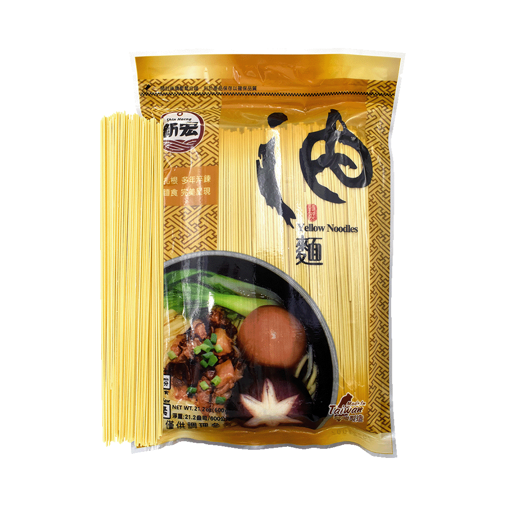 Get Shin Horng - Yellow Noodles Delivered | Weee! Asian Market