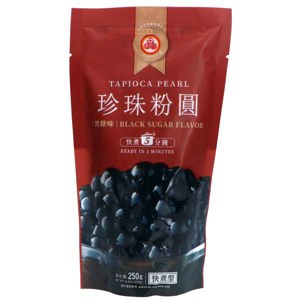 Get Tapioca Pearl - Black Sugar Flavor 250g Delivered | Weee! Asian Market